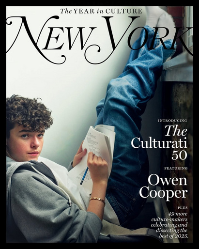 Tracey Mattingly - News - Grooming by Rheanne White for NY Magazine ...